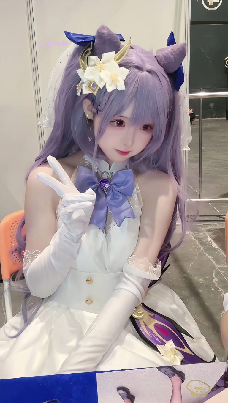 Cosplay Kequing Wedding – Shimianxiong’s Adorable Take on the Genshin ...