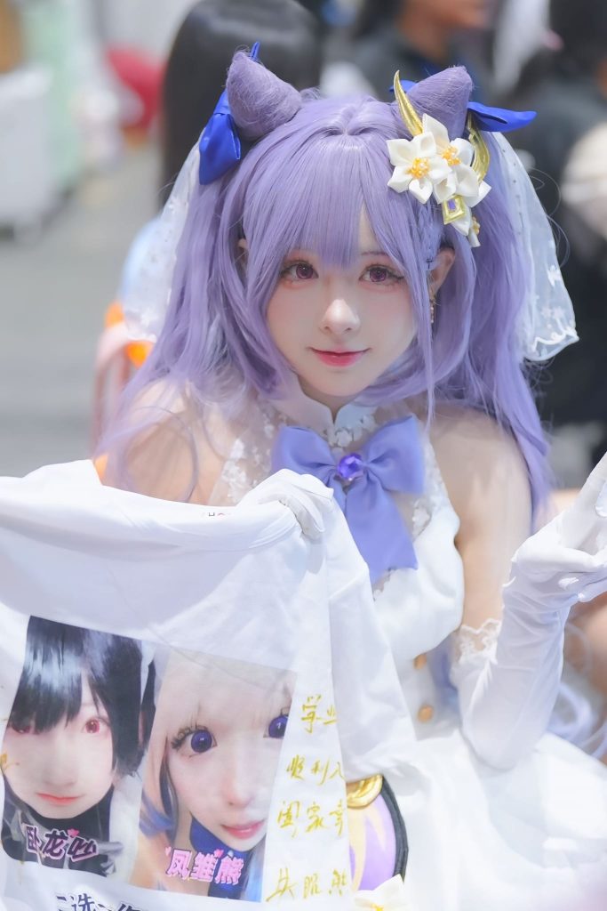 Cosplay Kequing Wedding – Shimianxiong’s Adorable Take on the Genshin ...